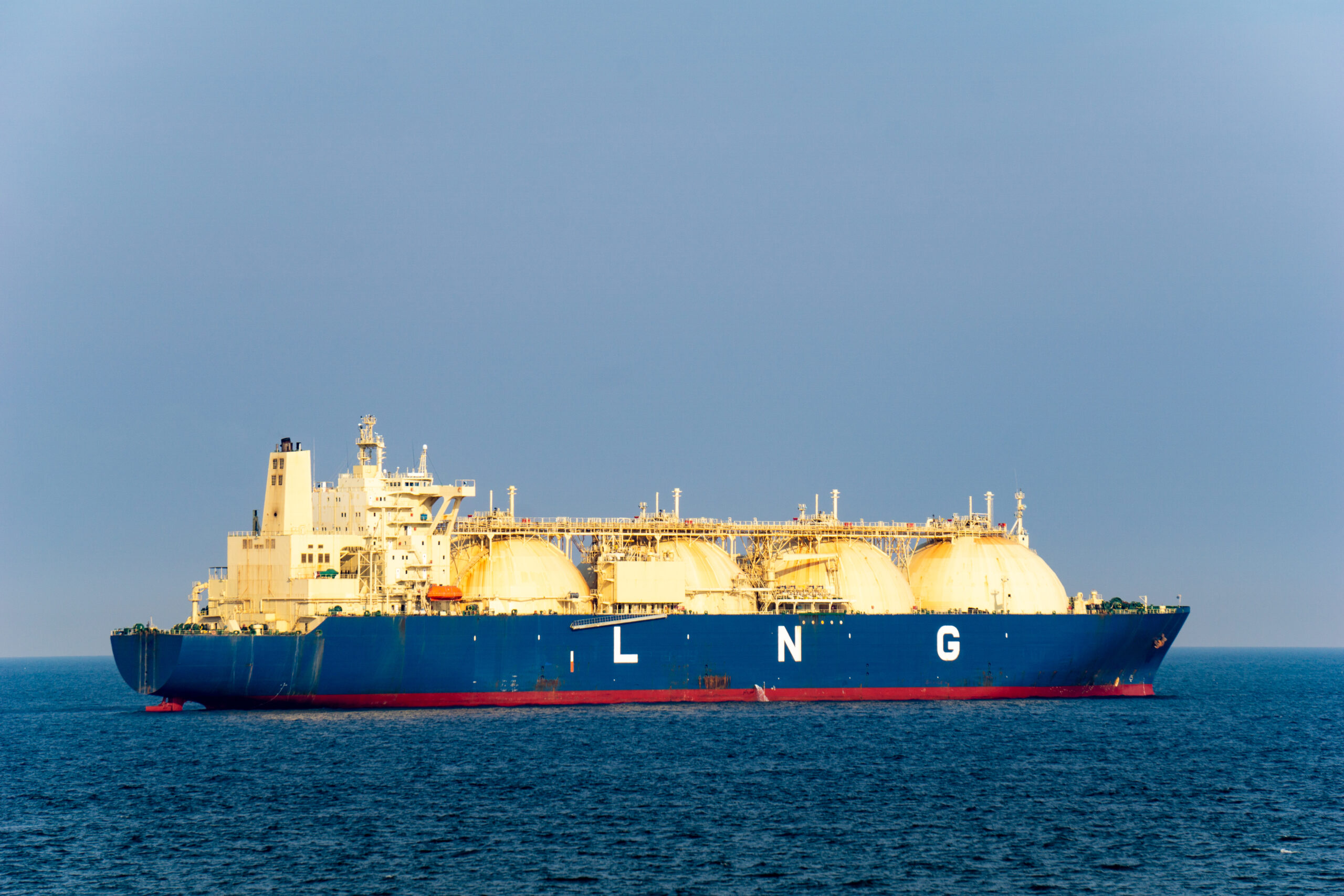 Freeport LNG Update | Reliable Energy
